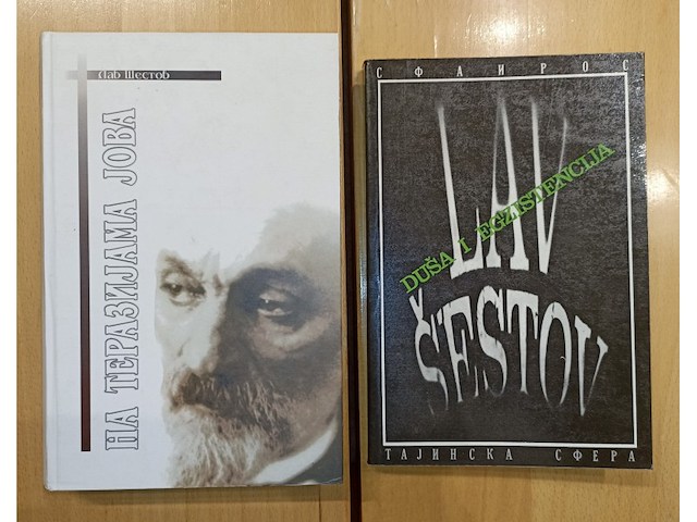 Lav Šestov - 2 knjige