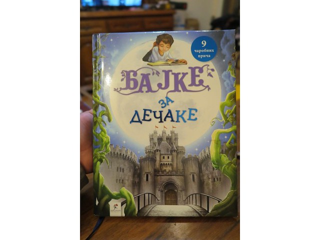 Bajke za dečake