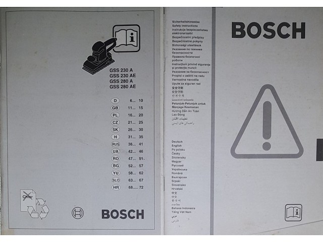 Uputstvo Za Vibracionu Brusilicu `BOSCH` Germany