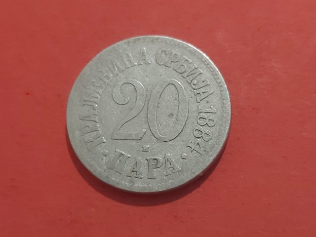 Srbija  - 20 para 1884 god