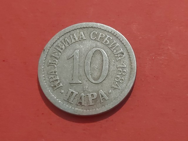 Srbija  - 10 para 1884 god