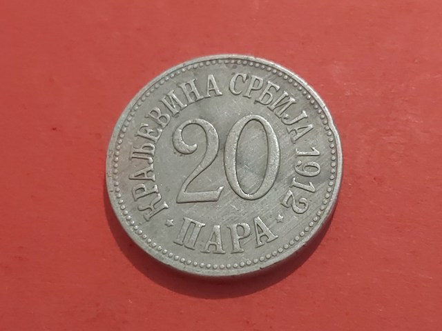 Srbija  - 20 para 1912 god