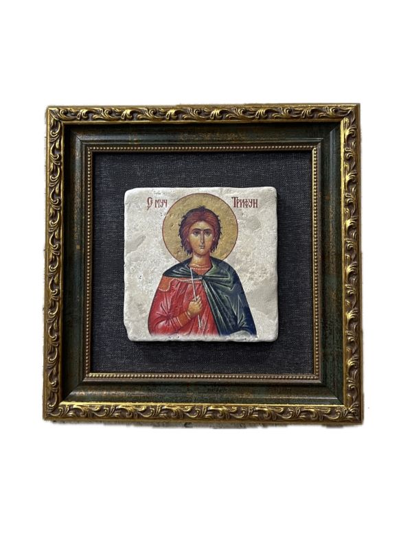 Свети Трифун 210 x 210 – Икона на камену