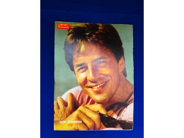 Don Johnson - poster iz Dečjih Novina