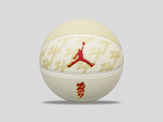 Nike JORDAN Zion lopta za košarku SPORTLINE