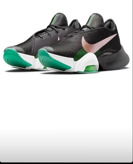 Nike superrap 2