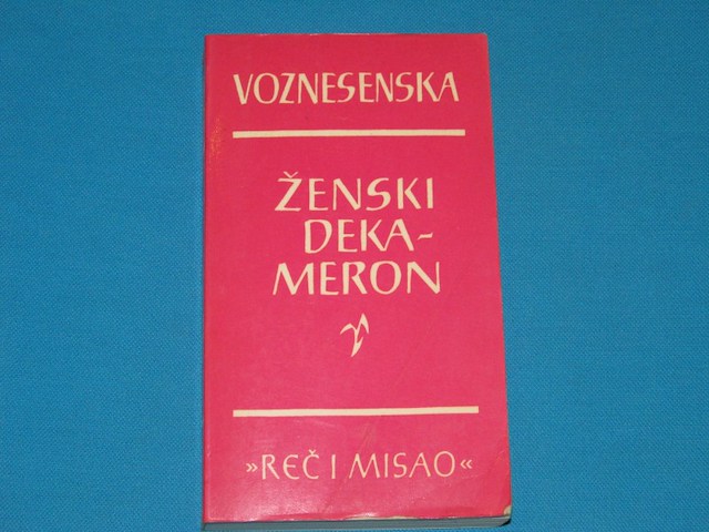 ŽENSKI DEKAMERON Voznesenska