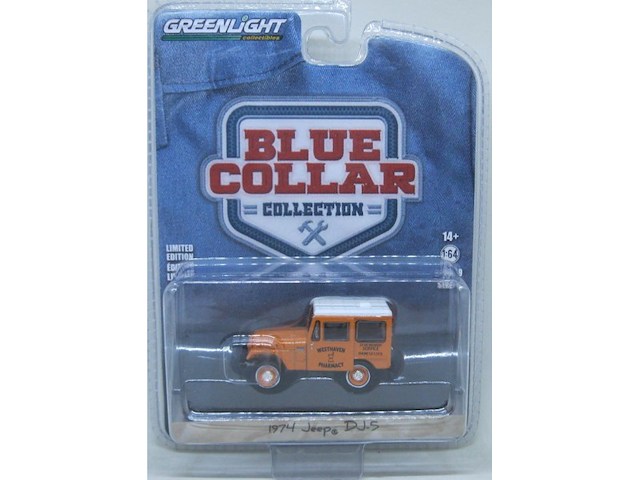 1:64 greenlight jeep DJ5