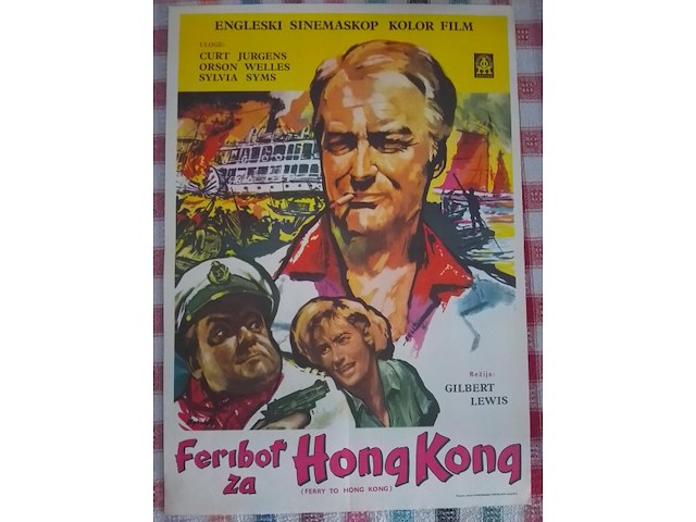 plakat FERIBOT ZA HONG KONG