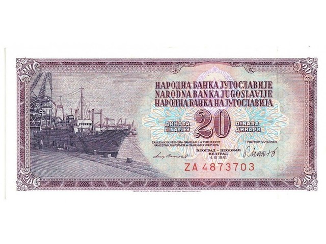 20 dinara 1981 UNC ZA zamenska