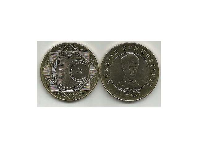 Turska 5 lira 2023. UNC