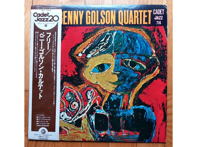 Benny Golson Quartet - Free