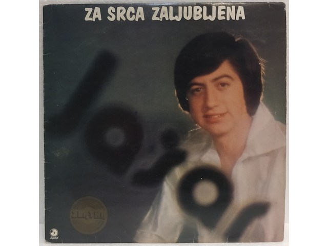 LPN Jašar Ahmedovski - Za Srca Zaljubljena