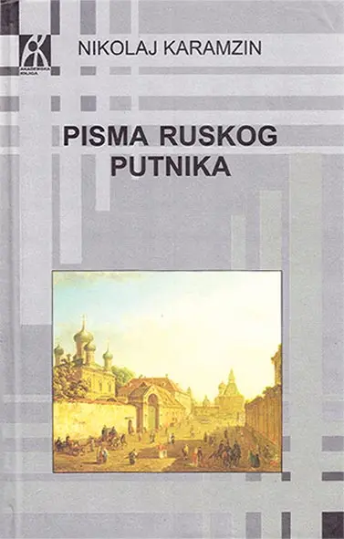 Pisma ruskog putnika