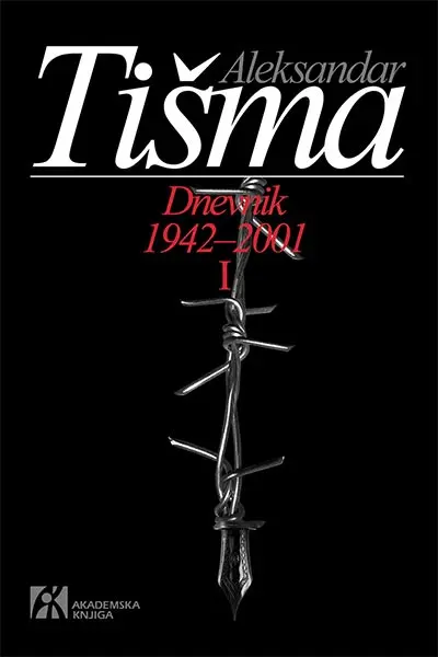 Dnevnik: 1942-2001 - tom I