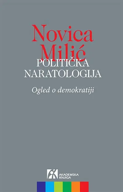 Politička naratologija: ogled o demokratiji