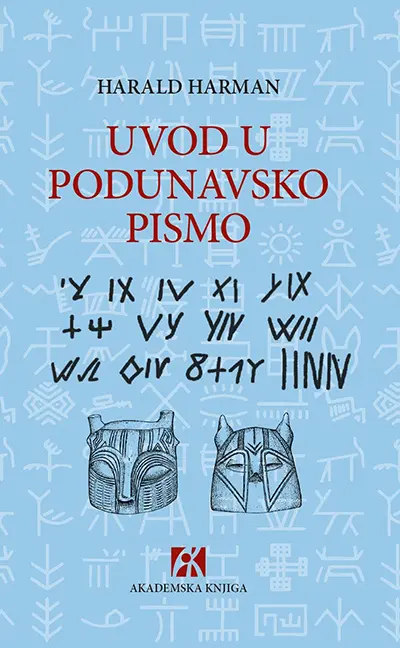 Uvod u podunavsko pismo