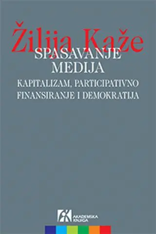 Spasavanje medija - Žilija Kaže