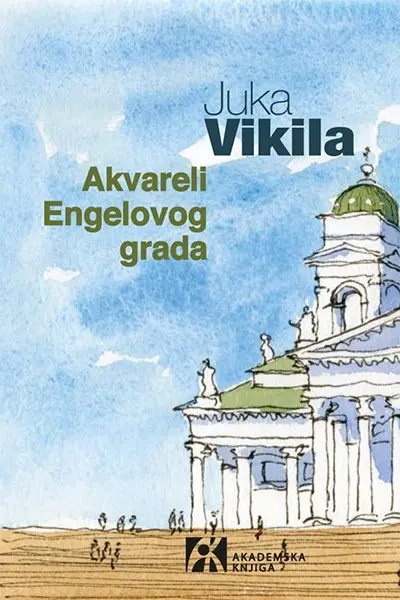 Akvareli Engelovog grada