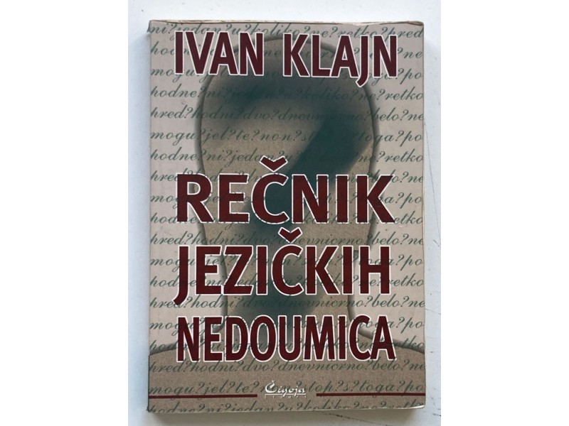 Ivan Klajn - Rečnik jezičkih nedoumica