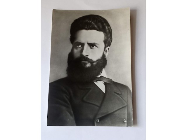 Hristo Botev - Revolucionar - Pesnik - Bugarska -