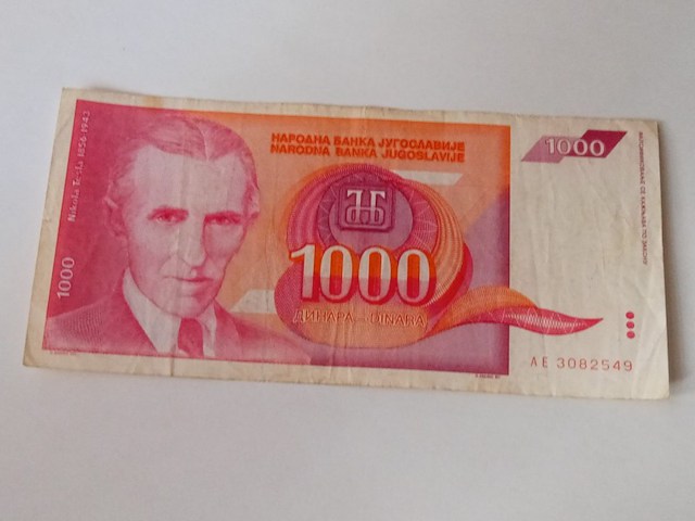 1000 Dinara 1992.g - SRJ - Nikola Tesla -