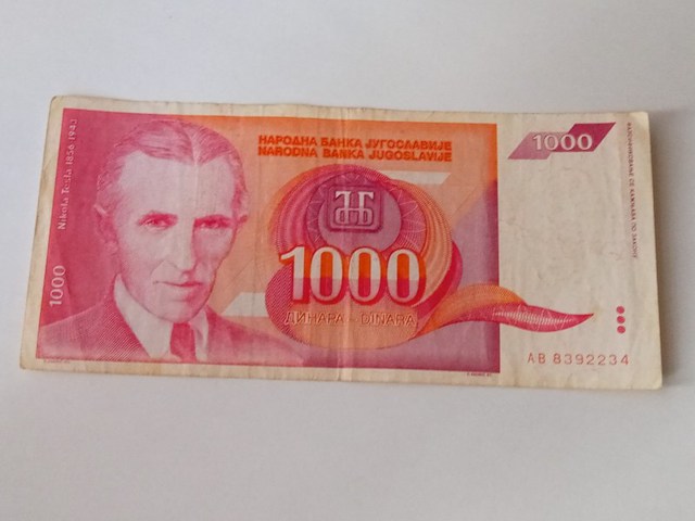 1000 Dinara 1992.g - SRJ - Nikola Tesla -