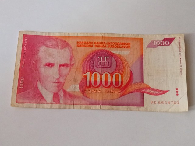 1000 Dinara 1992.g - SRJ - Nikola Tesla -