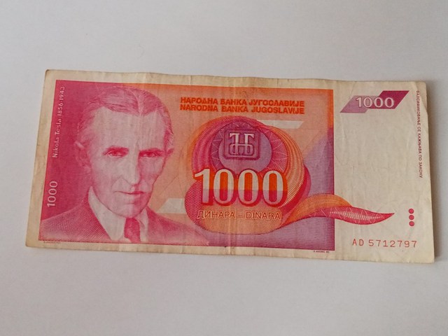 1000 Dinara 1992.g - SRJ - Nikola Tesla -