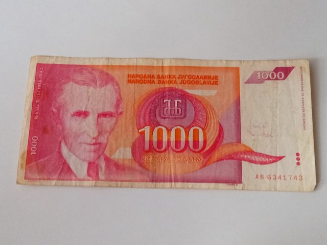 1000 Dinara 1992.g - SRJ - Nikola Tesla -