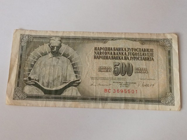 500 Dinara 1981.g - SFRJ - Nikola Tesla -