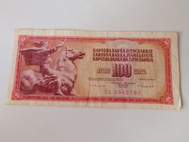 100 Dinara 1986.g - SFRJ - Konjanik -