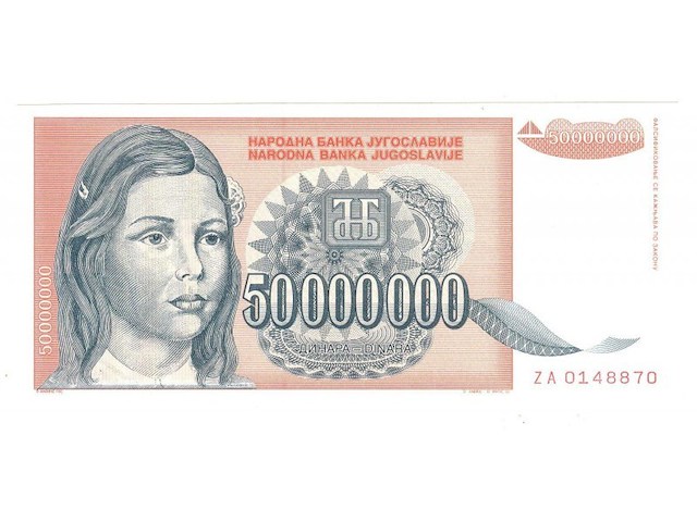 50.000.000 dinara 1993. aUNC ZA Zamenska