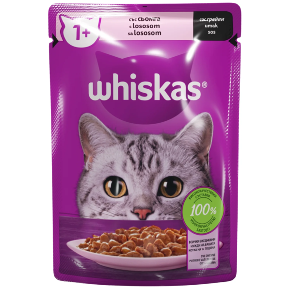 Whiskas kesica za macke adult, losos u sosu, 1+godina, 85gr