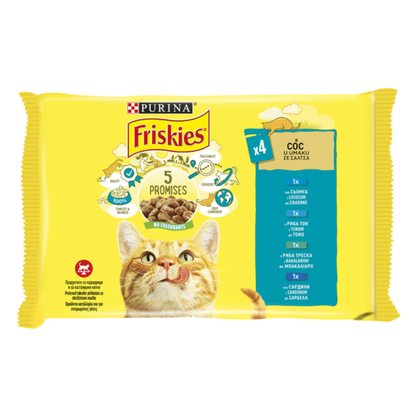 Friskies multipack za macke adult losos, tuna, bakalar i sardina 4x85gr