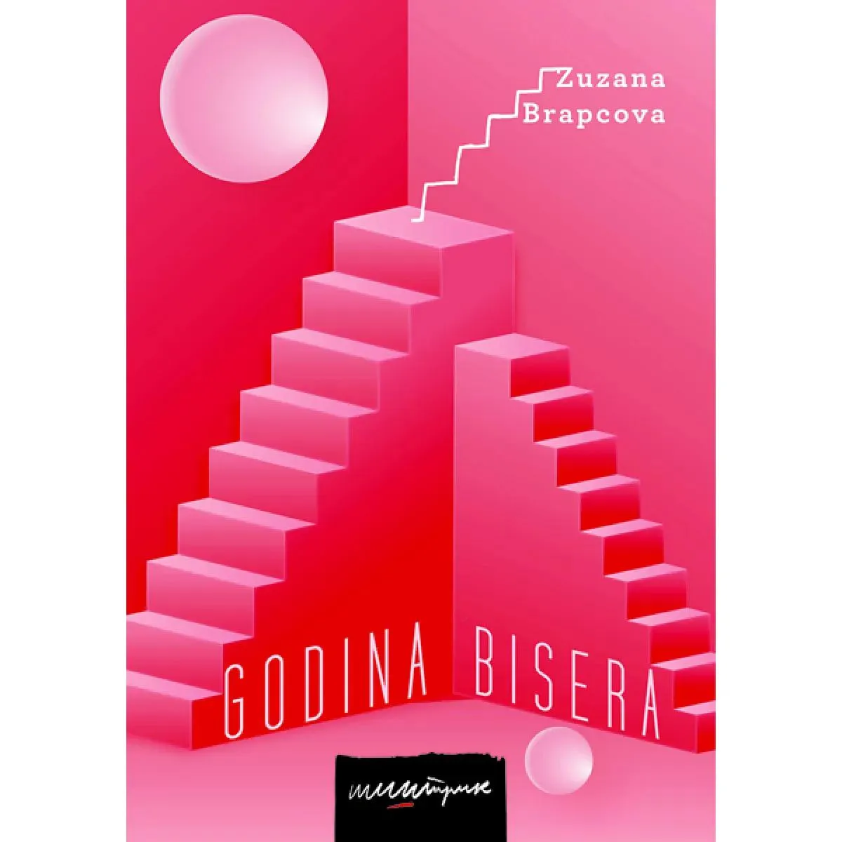 GODINA BISERA