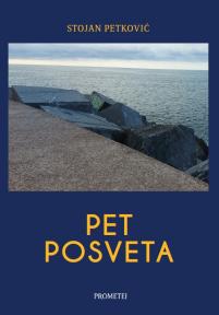 Pet posveta