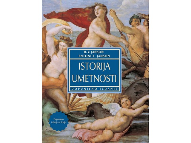 Istorija umetnosti H.V. Janson, Entoni F. Janson