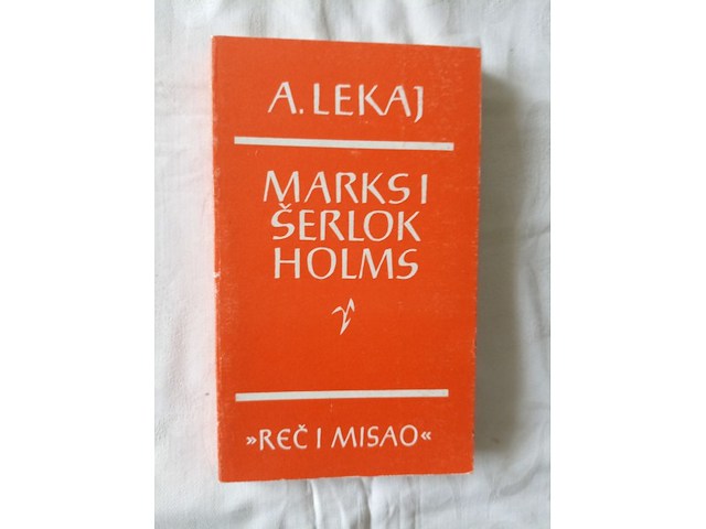 Marks i Šerlok Holms - Aleksis Lekaj