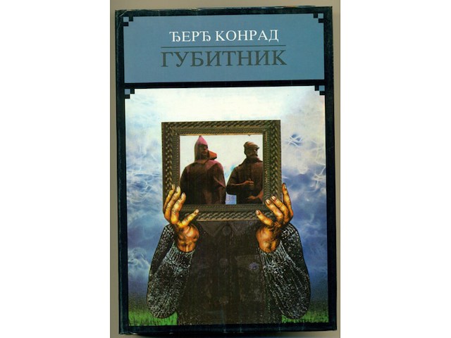 GUBITNIK Đerđ Konrad (mađarski roman)