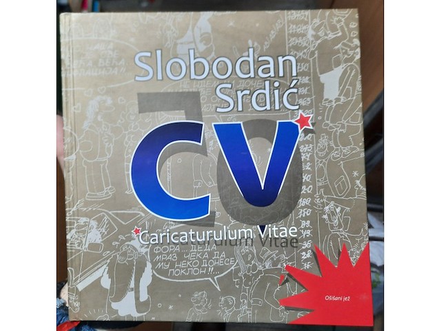 Slobodan Srdic - CV