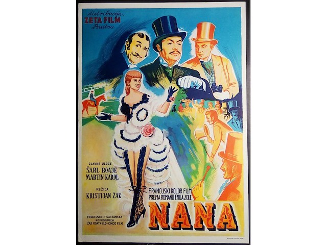 NANA (1955) Martine Carol FILMSKI PLAKAT