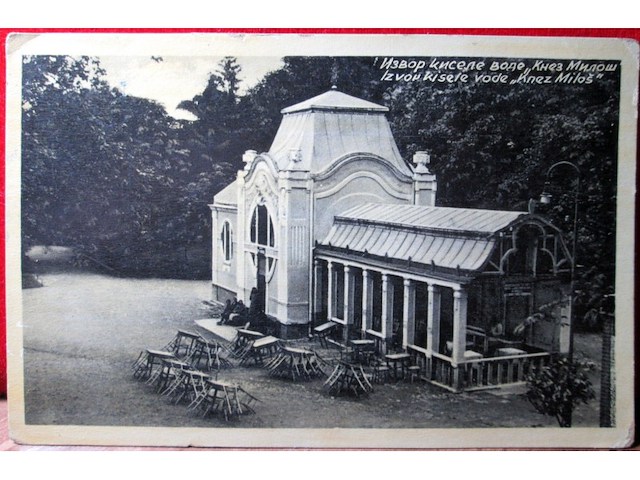 Arandjelovac - oko 1930 g.