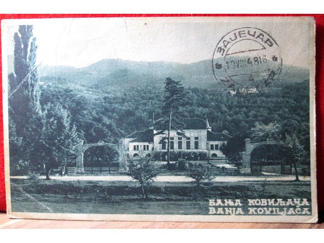 Banja Koviljača 1948 g.