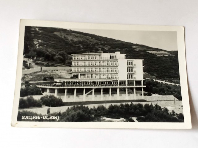 Ulcinj - Hotel - Crna Gora - Čista -