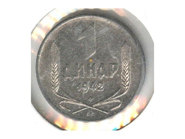 1 dinar 1942 aUNC