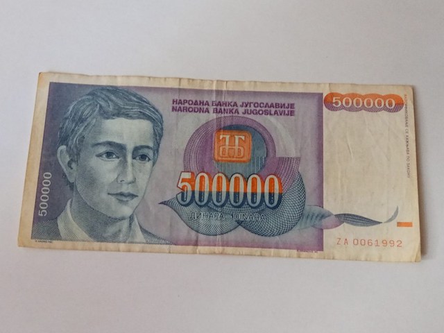 500 000 Dinara 1993.godina - Kopaonik - Zamenska