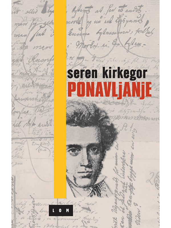 Ponavljanje