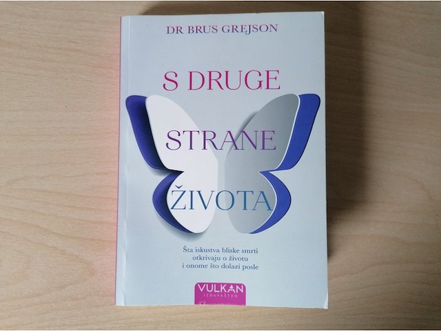 S druge strane života, Grejson