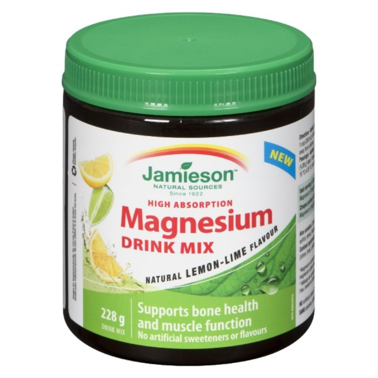 Jamieson Magnezijum granule 228g